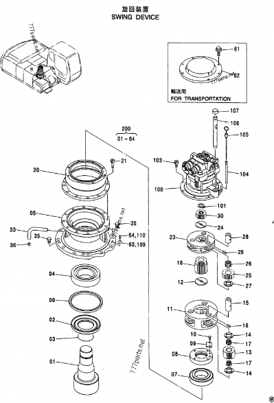 Hitachi Excavator Swing Reduction Gear ZX200-6 ZAX200-6 ZAXIS200-6 ...