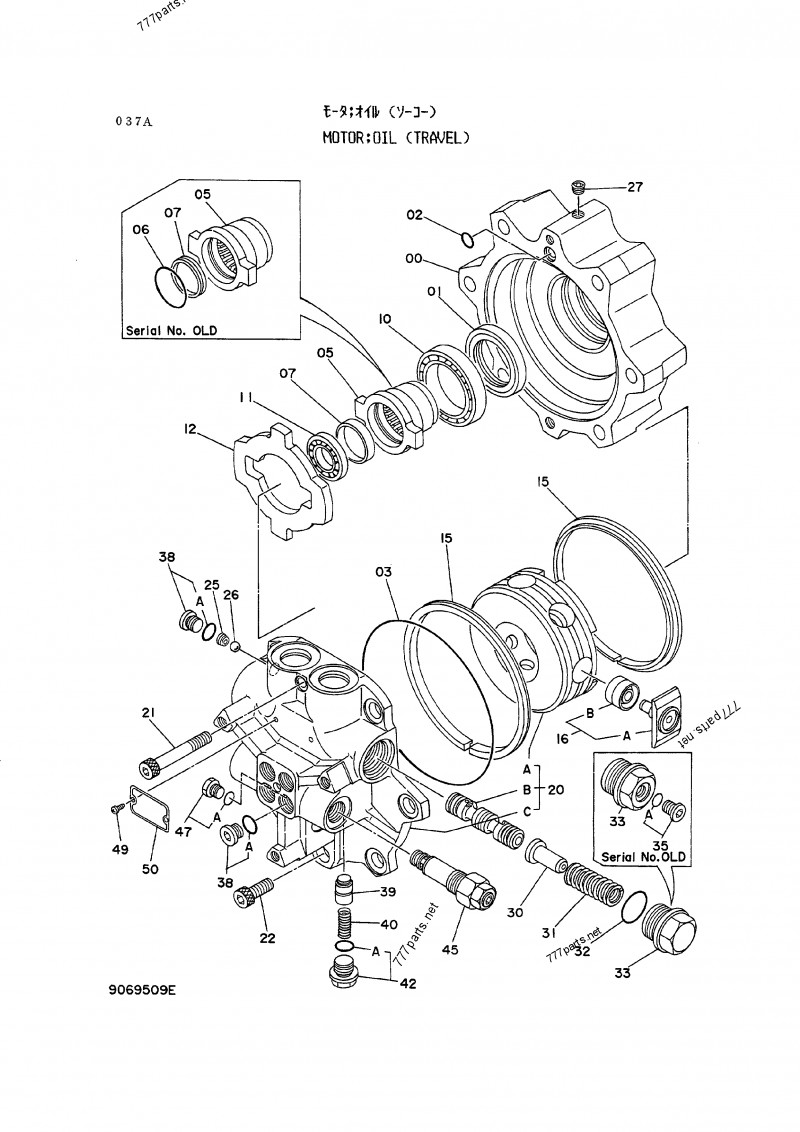 Crawler Excavator Final Drive Ex60 Hydraulic Travel Motor Assy 9069509 ...